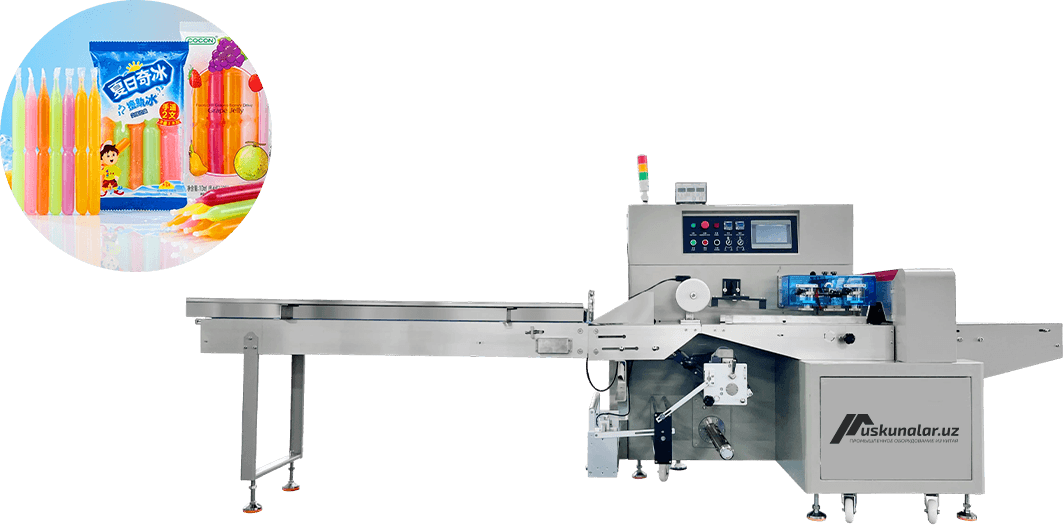 US-HX45 Rod ice pillow packing machine | max. film width 450 mm - Buy ...